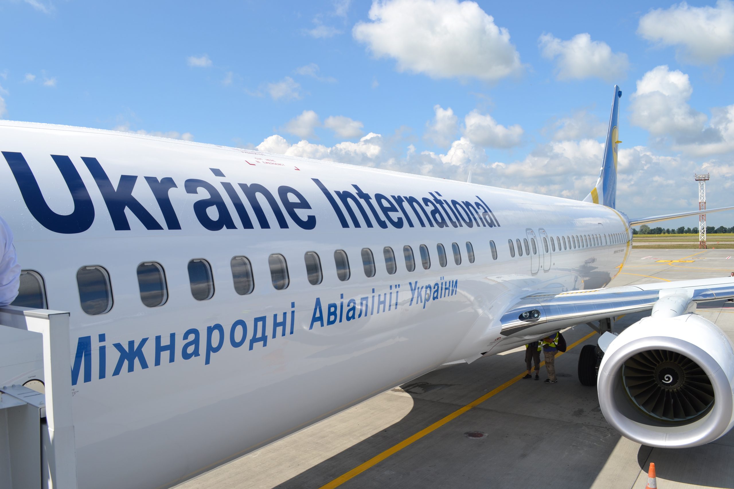 Logo of Ukraine International Airlines Is Sold - Ukraine Travel News