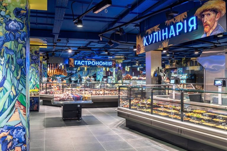 Silpo Supermarkets Are Among Europe's Most Innovative Retailers ...