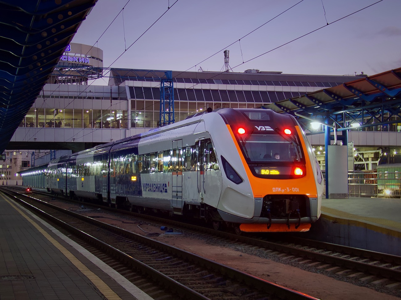 Challenges and Costs: Ukraine's Transition to the European Railway ...