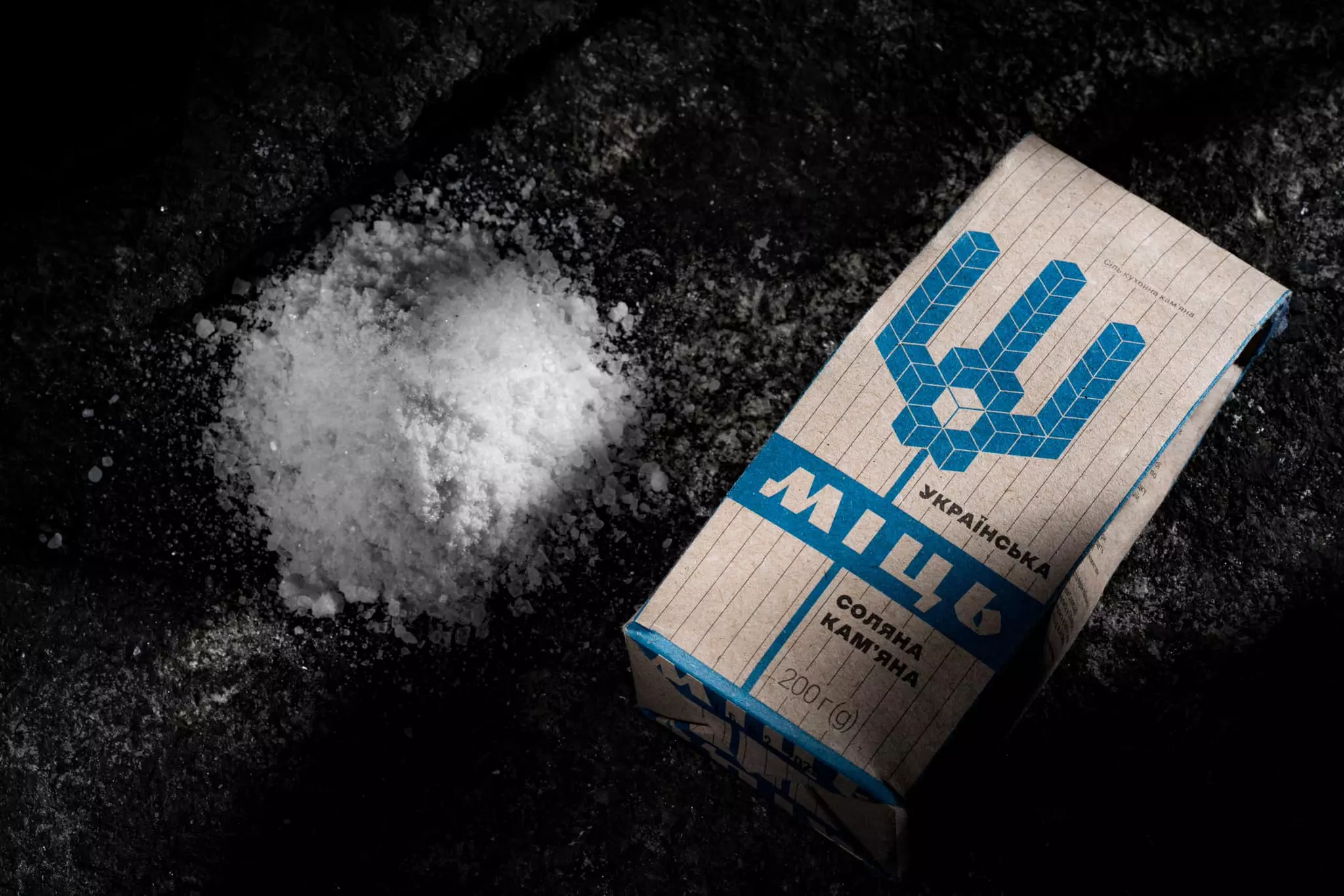 United24 and "Artemsil" Released a Charity Batch of Salt from Soledar ...