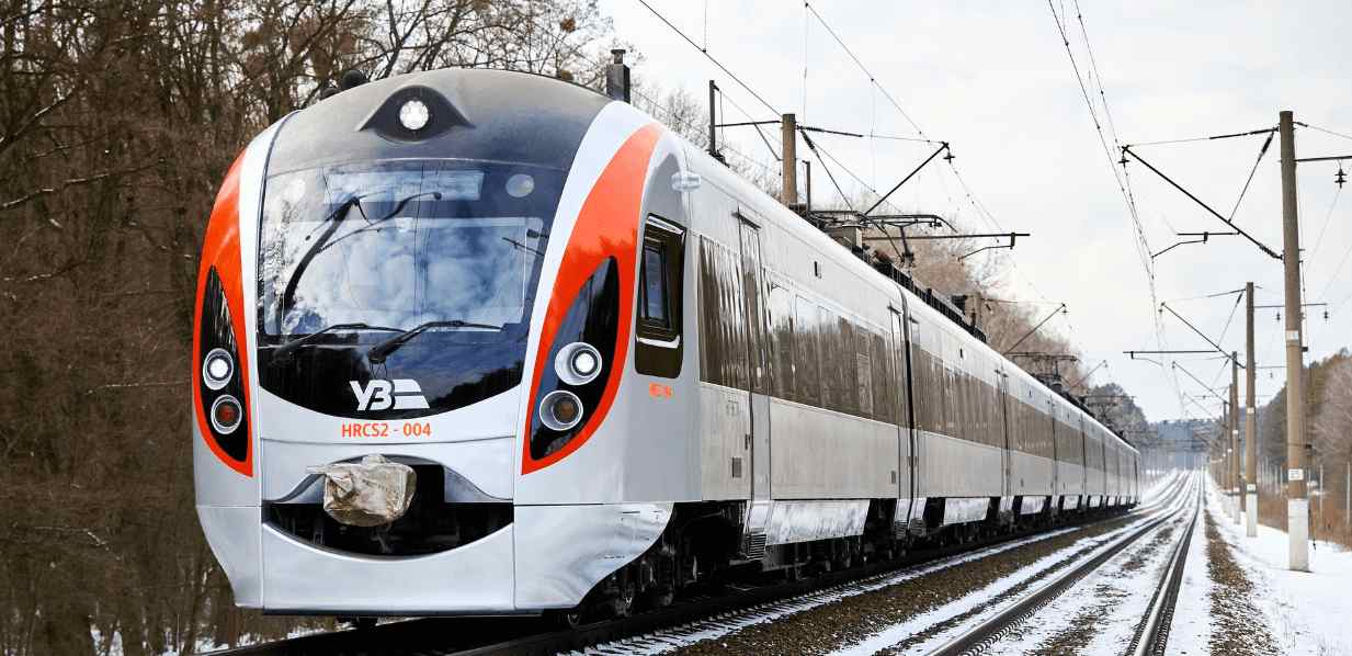 Ukraine to Launch Kyiv-Bratislava Train Service in Mid-December ...