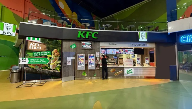 KFC Launches First Fully Plant-Based Restaurant in Ukraine - Ukraine ...